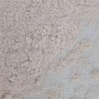 China Skin Protection Purity 99% Antioxidant SOD Anti Aging for sale
