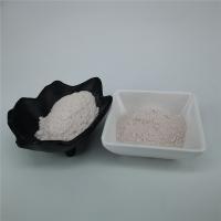 China High Purity 500000iu/g Superoxide Dismutase In Cosmetics for sale