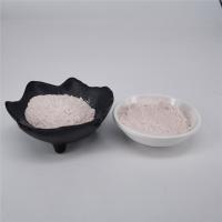 China High Purity 500000iu/g Superoxide Dismutase In Cosmetics for sale