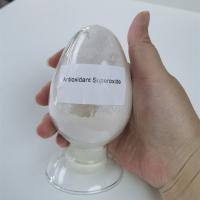China High Purity 500000iu/g Superoxide Dismutase In Cosmetics for sale