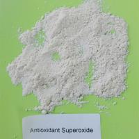 China High Purity 500000iu/g Superoxide Dismutase In Cosmetics for sale