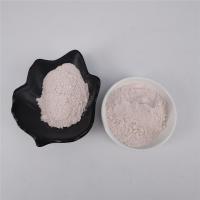China Food Qualification Antioxidant Superoxide Dismutase 50000iu/g CAS 9054-89-1 for sale