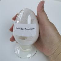 China Food Qualification Antioxidant Superoxide Dismutase 50000iu/g CAS 9054-89-1 for sale