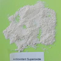 China Food Qualification Antioxidant Superoxide Dismutase 50000iu/g CAS 9054-89-1 for sale