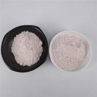 China Acid Alkali Resistant Antioxidant Superoxide Dismutase SOD Anti Aging for sale