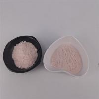 China Acid Alkali Resistant Antioxidant Superoxide Dismutase SOD Anti Aging for sale