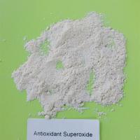 China Acid Alkali Resistant Antioxidant Superoxide Dismutase SOD Anti Aging for sale