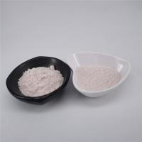 China Antioxidant SOD Superoxide Dismutase In Skincare 50000iu/g for sale