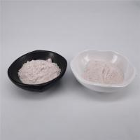 China Antioxidant SOD Superoxide Dismutase In Skincare 50000iu/g for sale