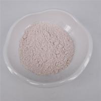 China Light Pink Antioxidant Superoxide Dismutase Powder for sale
