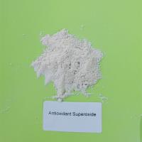 China Light Pink Antioxidant Superoxide Dismutase Powder for sale