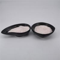 China 232-943-0 Antioxidant Superoxide Dismutase Reduce Alcohol Damage for sale