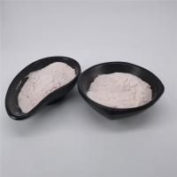 China 232-943-0 Antioxidant Superoxide Dismutase Reduce Alcohol Damage for sale