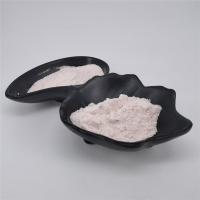 China Food Grade Superoxide Dismutase SOD Anti Aging for sale