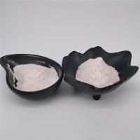 China Food Grade Superoxide Dismutase SOD Anti Aging for sale