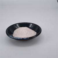 China Alleviate Hangover Protect Liver Superoxide Dismutase SOD In Food for sale