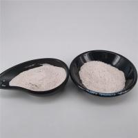 China Microbial Fermentation Superoxide Dismutase In Cosmetics 9054-89-1 for sale