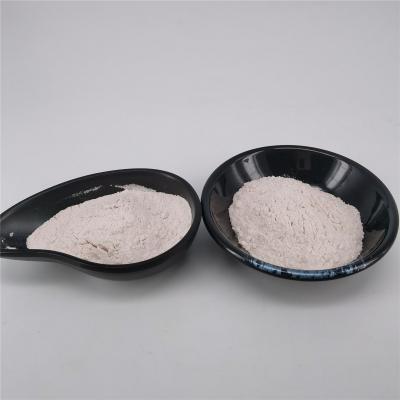 China Microbial Fermentation Superoxide Dismutase In Cosmetics 9054-89-1 for sale