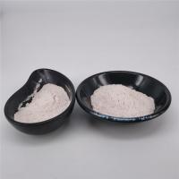 China Microbial Fermentation Superoxide Dismutase In Cosmetics 9054-89-1 for sale