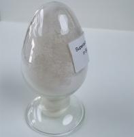 China Microbial Fermentation Superoxide Dismutase In Cosmetics 9054-89-1 for sale