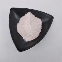 China Microbial Fermentation SOD Powder Remove Free Radicals Anti Aging for sale