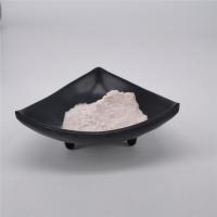 China Microbial Fermentation SOD Powder Remove Free Radicals Anti Aging for sale
