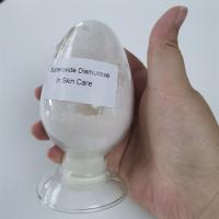 China Microbial Fermentation SOD Powder Remove Free Radicals Anti Aging for sale