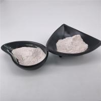 China Whitening Anti Wrinkle Superoxide Dismutase Powder CAS 9054-89-1 for sale