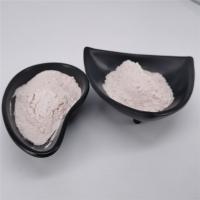 China Whitening Anti Wrinkle Superoxide Dismutase Powder CAS 9054-89-1 for sale