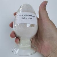 China Whitening Anti Wrinkle Superoxide Dismutase Powder CAS 9054-89-1 for sale