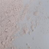 China Whitening Anti Wrinkle Superoxide Dismutase Powder CAS 9054-89-1 for sale