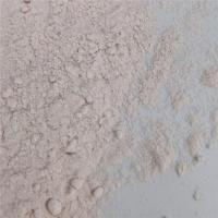 China Acid And Alkali Resistant Superoxide Dismutase In Cosmetics 232-943-0 for sale
