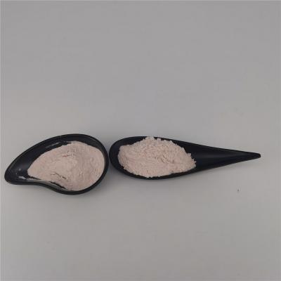 China 9054-89-1 SOD Powder 50000iu/g Acting On Superoxide Anion Free Radicals for sale