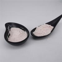 China 9054-89-1 SOD Powder 50000iu/g Acting On Superoxide Anion Free Radicals for sale