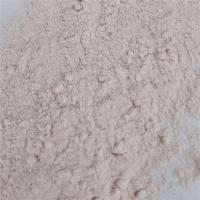 China 9054-89-1 SOD Powder 50000iu/g Acting On Superoxide Anion Free Radicals for sale