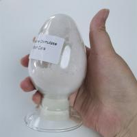 China 9054-89-1 SOD Powder 50000iu/g Acting On Superoxide Anion Free Radicals for sale