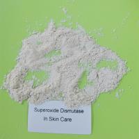 China 9054-89-1 SOD Powder 50000iu/g Acting On Superoxide Anion Free Radicals for sale