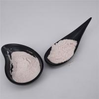 China 50000iu/g Superoxide Dismutase Anti Aging Anti Wrinkle for sale