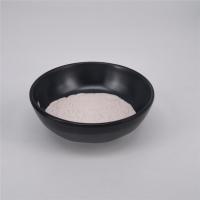 China 50000iu/g 99% Superoxide Dismutase In Cosmetics Reduce Alcohol Damage for sale