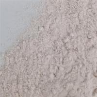 China 50000iu/g 99% Superoxide Dismutase In Cosmetics Reduce Alcohol Damage for sale