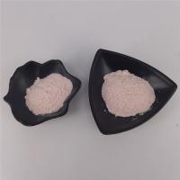 China 99% Antioxidant Superoxide Dismutase Skin Care Prevention Of Age Spots for sale