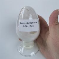 China 99% Antioxidant Superoxide Dismutase Skin Care Prevention Of Age Spots for sale