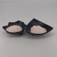 China Cellular Protection 99% SOD Superoxide Dismutase In Cosmetics for sale