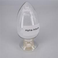 China C12H16O7 Bearberry Extract Alpha Arbutin For Black Skin for sale