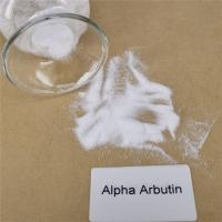 China White Powder Cas 84380-01-8 Alpha Arbutin In Cosmetics for sale