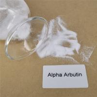 China Cosmetics Grade Cas No 84380-01-8 Alpha Arbutin In Skin Care for sale