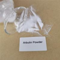 China Plant Extract Cosmetics Grade Alpha Arbutin In Skin Care for sale
