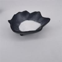China Plant Extract Cas No 84380-01-8 Arbutin In Skin Care for sale