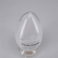 China Ogranic Skin Whitening Alpha Arbutin CAS Number 84380-01-8 for sale