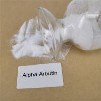 China High Purity White Powder Alpha Arbutin For Pigmentation for sale